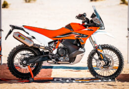 KTM Releases Details On Exclusive 890 Adventure R Rally For 2024 - ADV ...