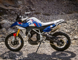 BMW Unveils F 450 GS Twin-Cylinder Adventure Bike Concept - ADV Pulse