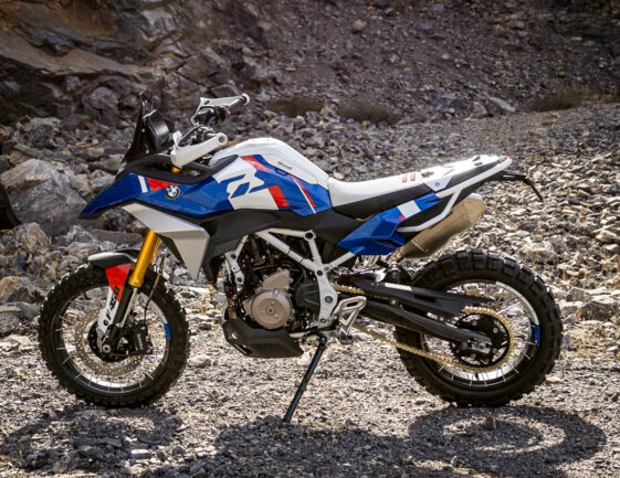 BMW Unveils F 450 GS Twin-Cylinder Adventure Bike Concept - ADV Pulse