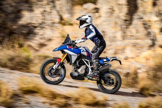 BMW Unveils F 450 GS Twin-Cylinder Adventure Bike Concept - ADV Pulse