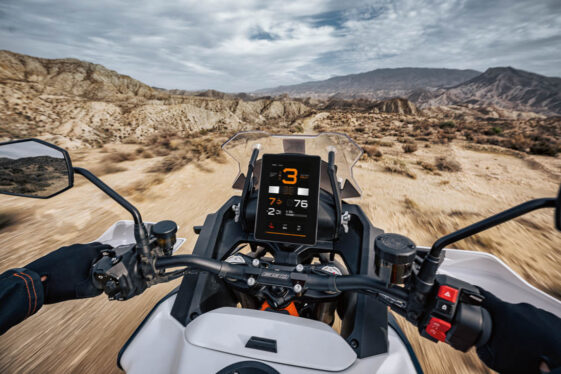 KTM Releases Specs And Availability Of 1390 Super Adventure R - ADV Pulse